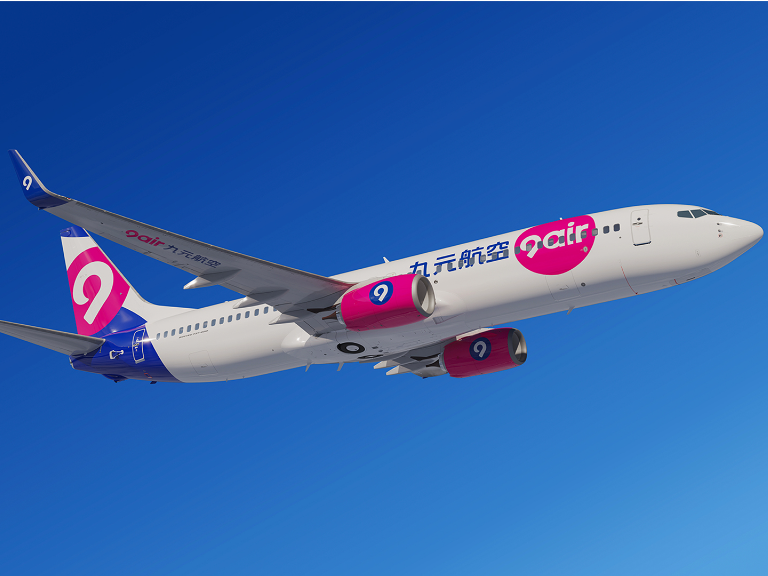 九元航空9air品牌年轻化焕新_白光whittars-站酷ZCOOL