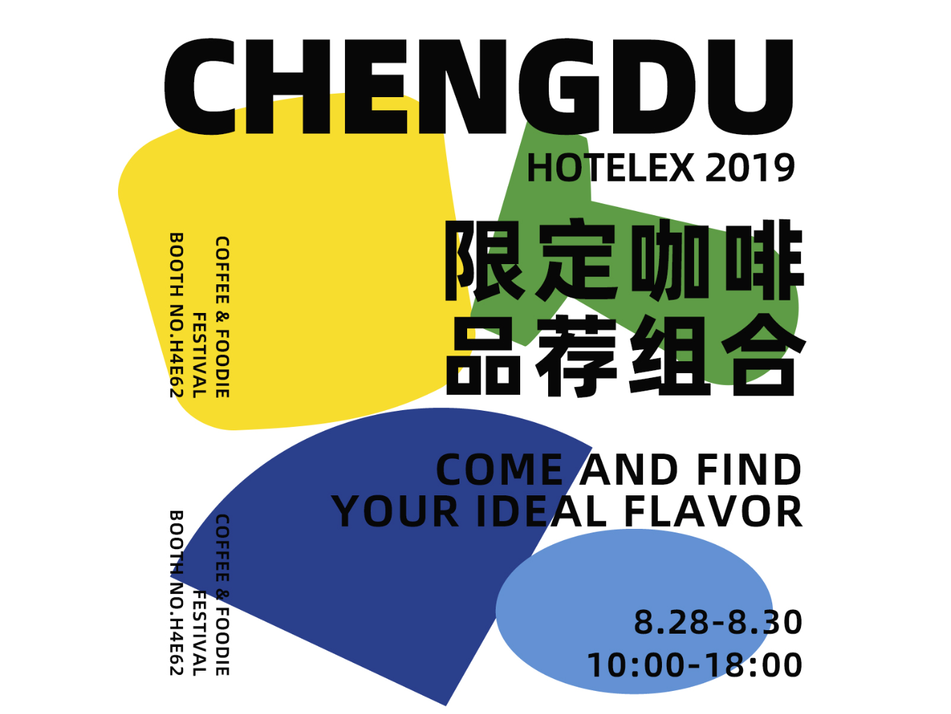 day5_爱鱼罐头的喵-站酷ZCOOL