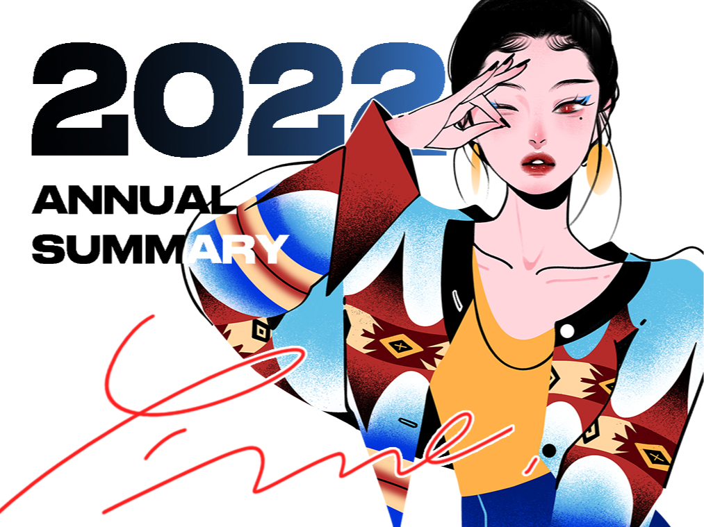 阿朱的作品集 2013-2020的公开的收藏夹 - 站酷（ZCOOL）