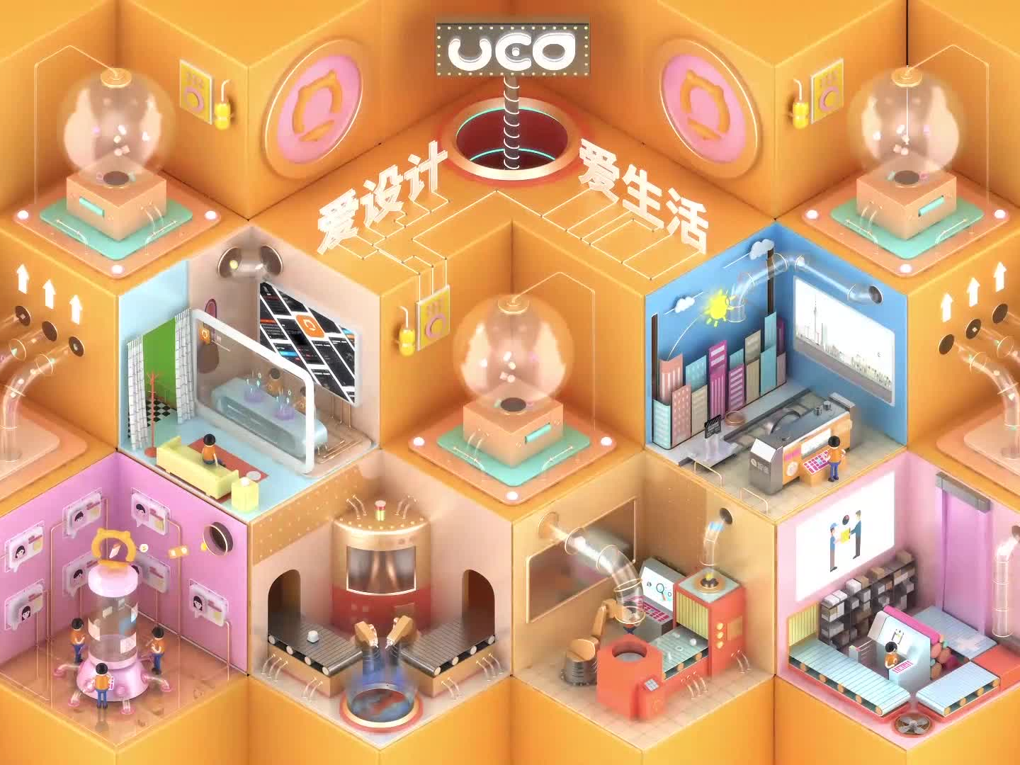 ued宣传片_RunRao-站酷ZCOOL