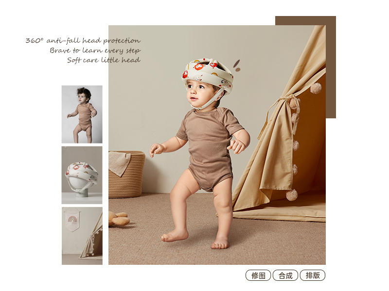 详情修图合成_SHUSHU_-站酷ZCOOL