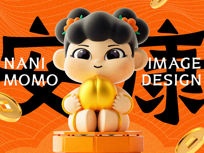 惠创佳品 | 福嘟嘟 NANIMOMO_你好C君-站酷ZCOOL