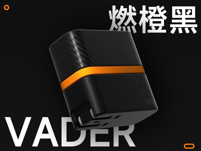 Cyberize 玲珑坞 丨三合一 充电头 拓展坞 网页 电商 _MMMikey-站酷ZCOOL