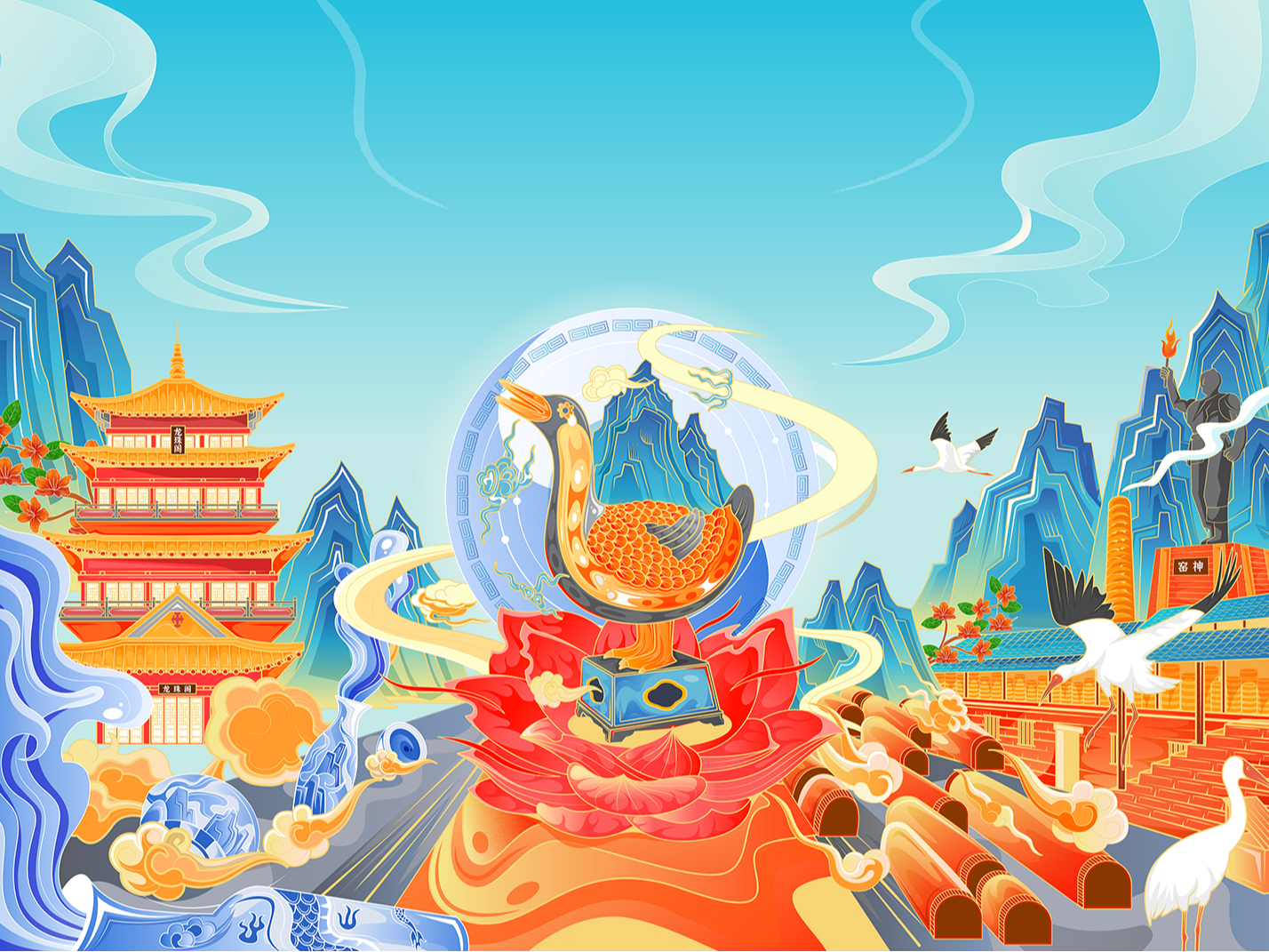 古物焕新鸭-涅槃_山岚SHANLAN-站酷ZCOOL