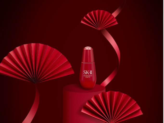 SK-II小红瓶精华液_Makus_MT-站酷ZCOOL