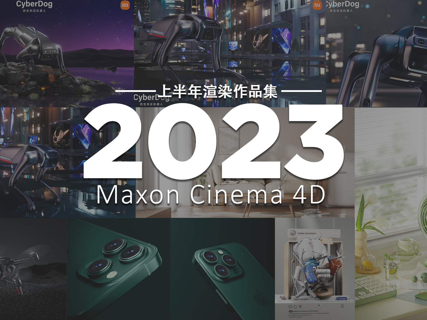 2023上半年渲染作品_摄即是空00-站酷ZCOOL