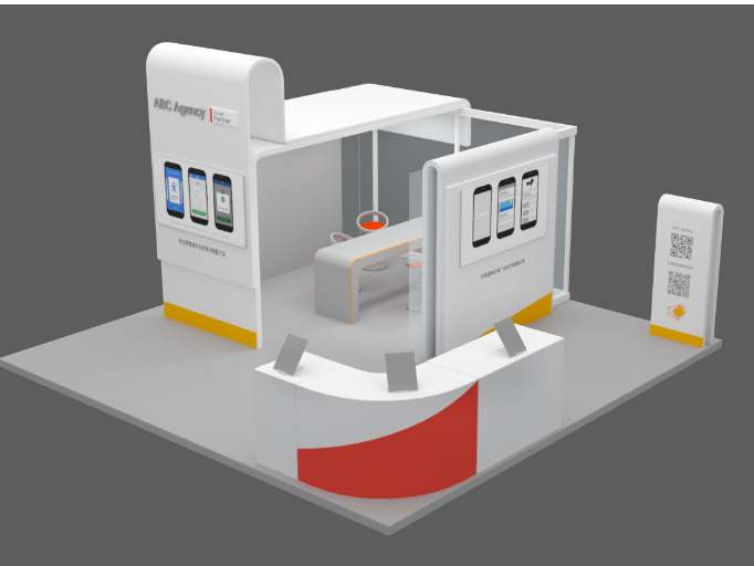 GMIC简约小展台_星大猩-站酷ZCOOL