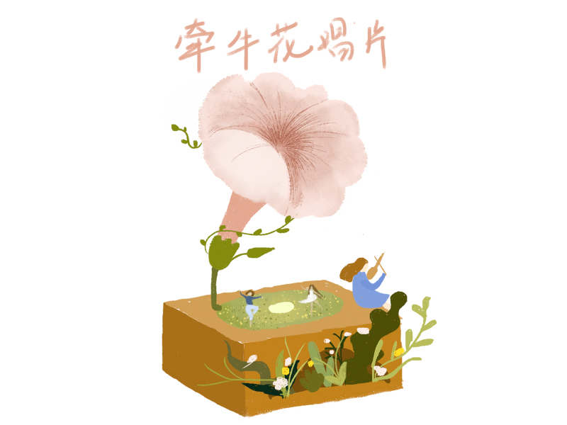 手绘练习_锦瑟无端abcd1234-站酷ZCOOL