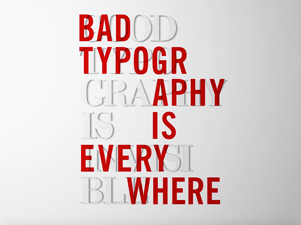 GOOD/BAD TYPOGRAPHY 文字海报动画演绎_suyongjian-站酷ZCOOL