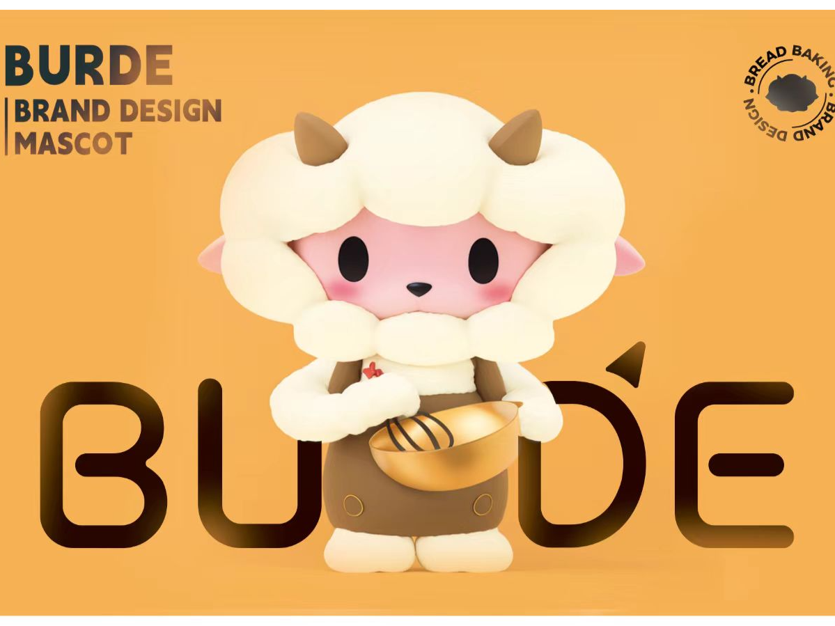 【BURDE】烘焙ip设计|原创IP形象_Luiker-站酷ZCOOL