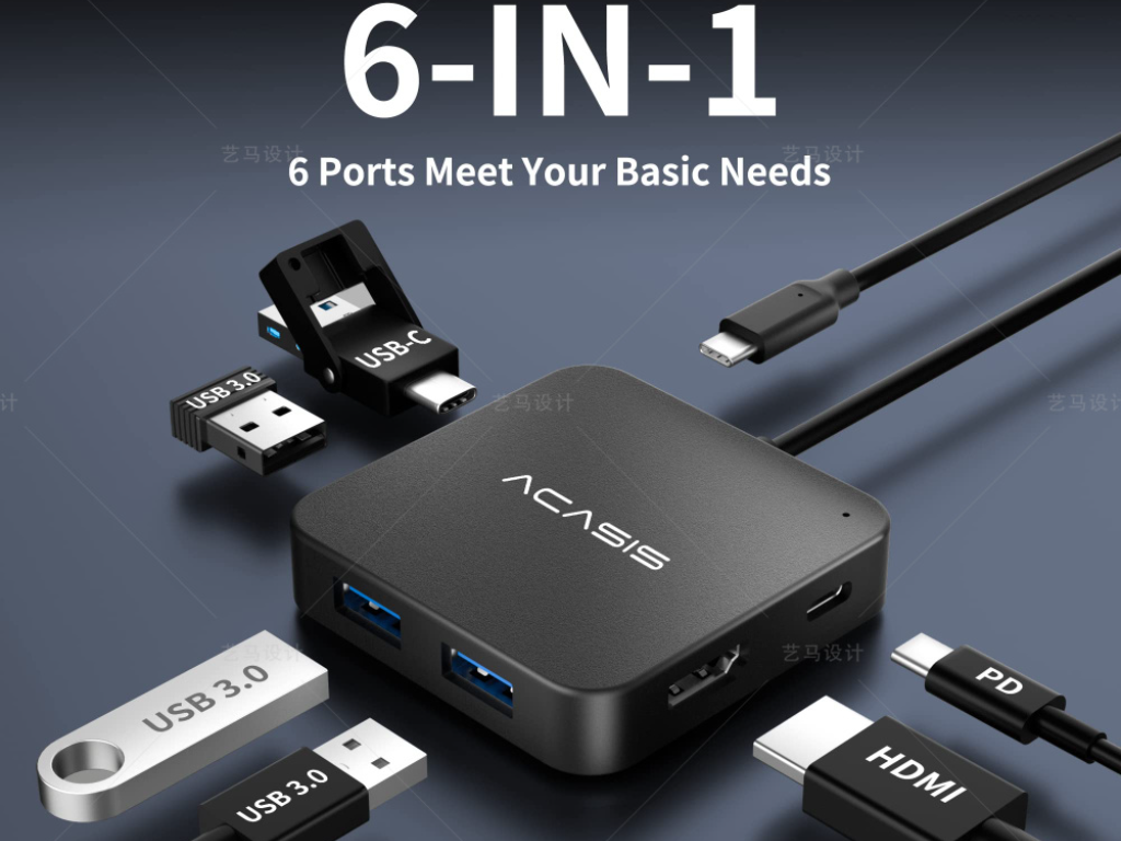 亚马逊主图A+爆款usb扩展坞案例分享_亚马逊设计工作室-站酷ZCOOL