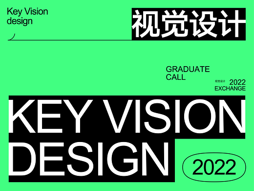 品牌案例_创意设计作品图片素材-站酷ZCOOL