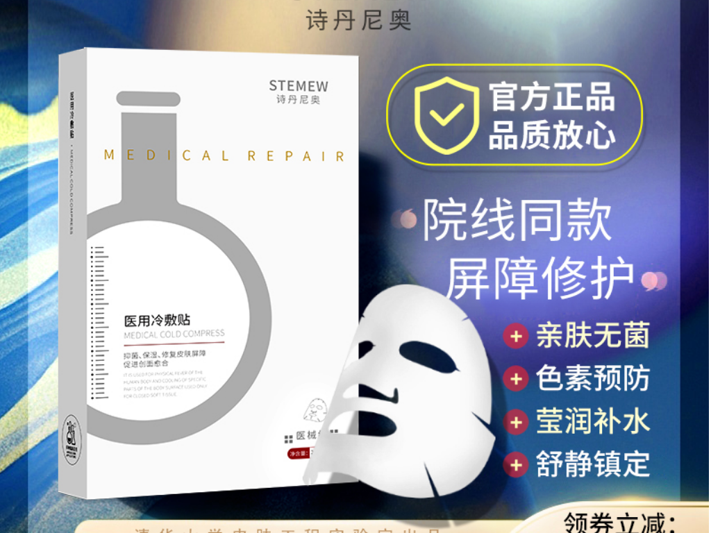 诗丹尼奥_逆向高潮-站酷ZCOOL