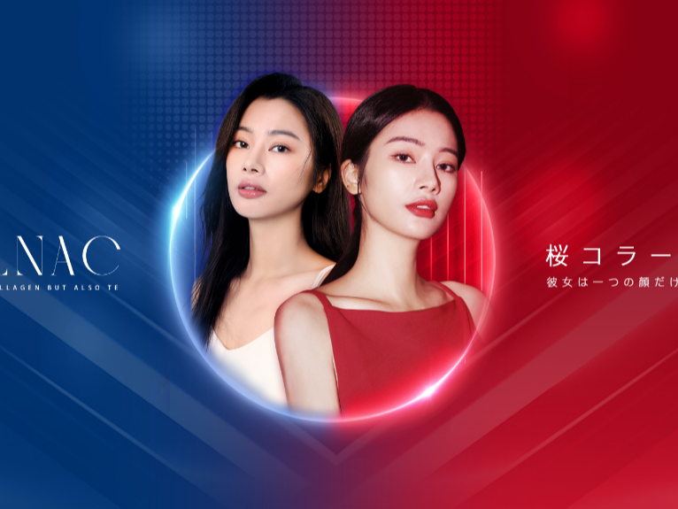 樱花品牌设计_bowie_echo-站酷ZCOOL