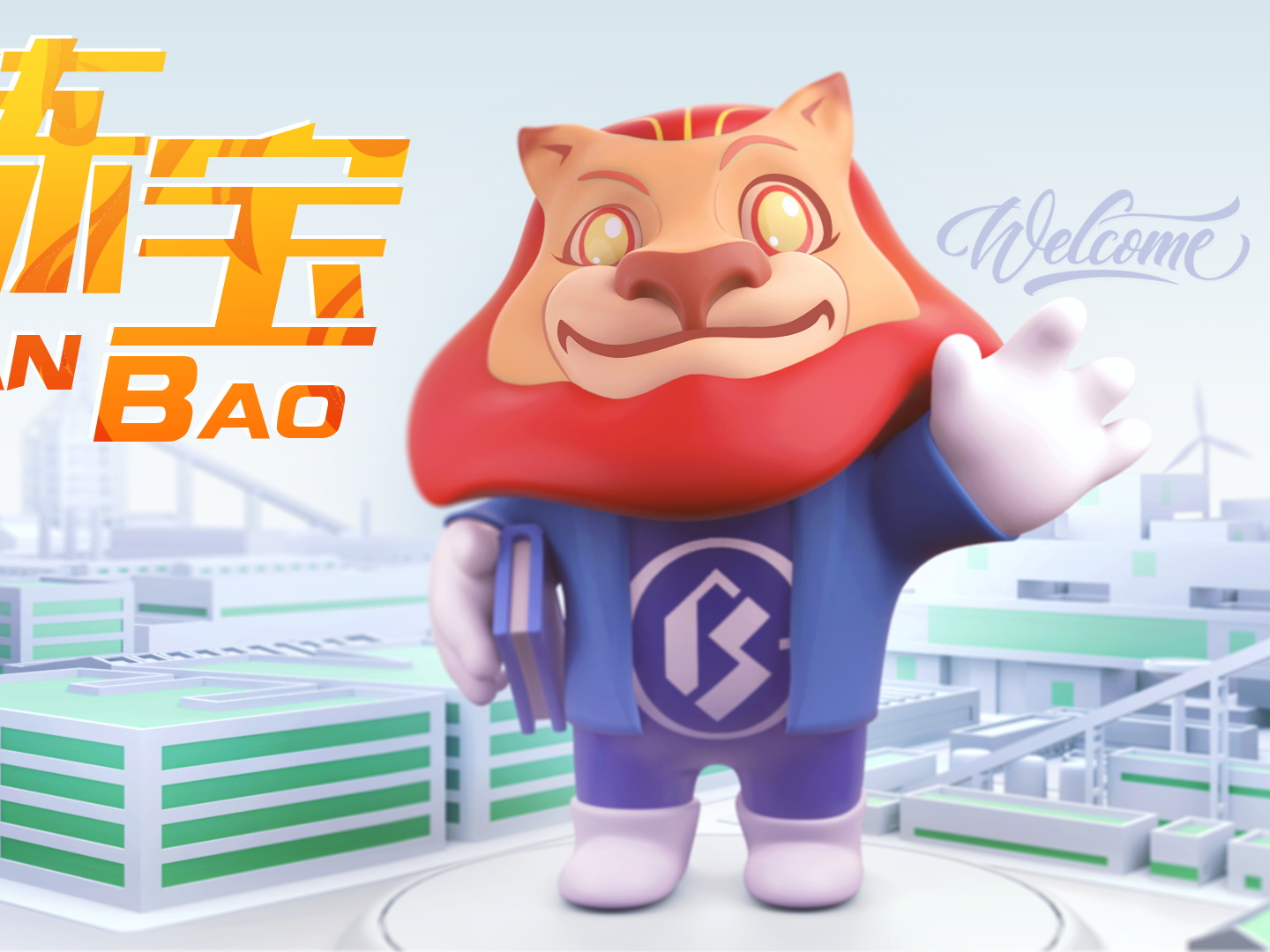 IP形象设计_狼人帝国yq-站酷ZCOOL