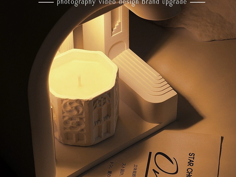 香薰_GY宵宵-站酷ZCOOL