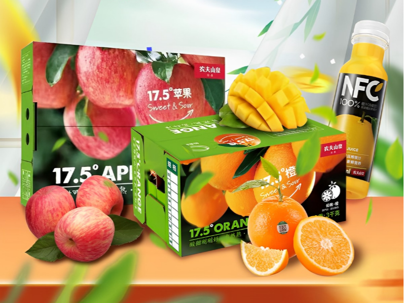 天猫-隰悦旗舰店-517吃货节-海报-主图_郭洋1225-站酷ZCOOL