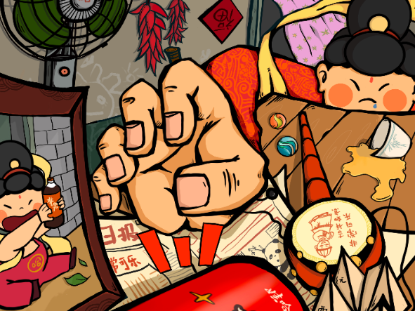 有你，非常可乐_我是Bd-站酷ZCOOL