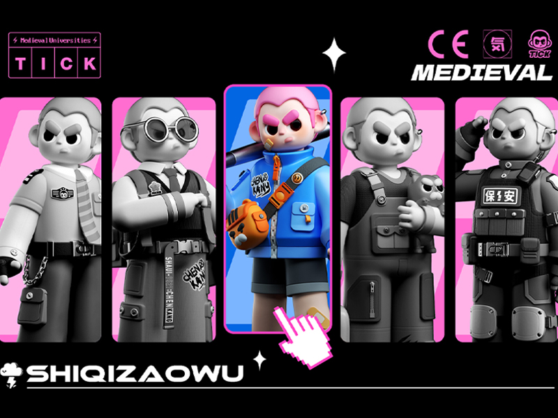 [士气集团]-TICK-IP设计_帅鱼辣椒-站酷ZCOOL