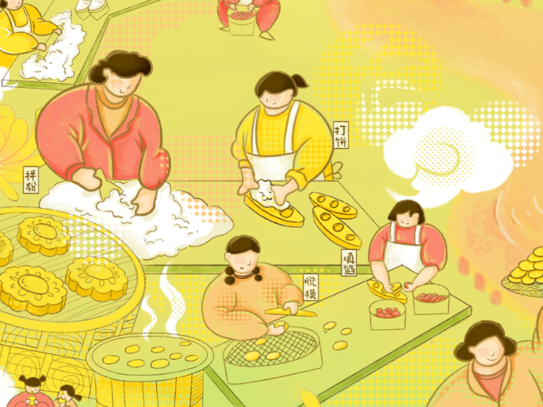 中山记忆：杏仁饼_湛震江-站酷ZCOOL