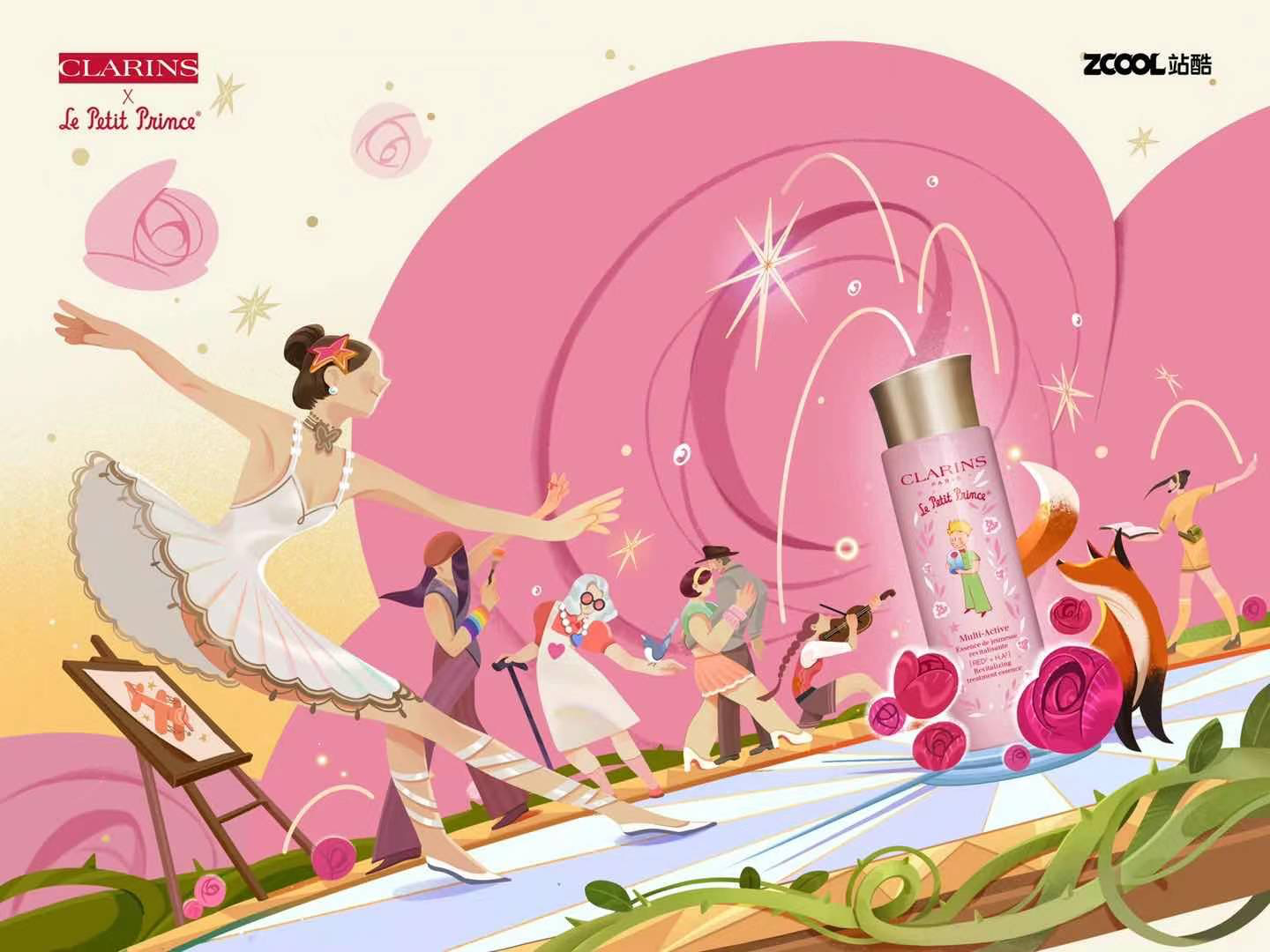 邂逅#粉嫩多巴胺少女#娇韵少女的舞曲_海鲸SEAWAHLE-站酷ZCOOL