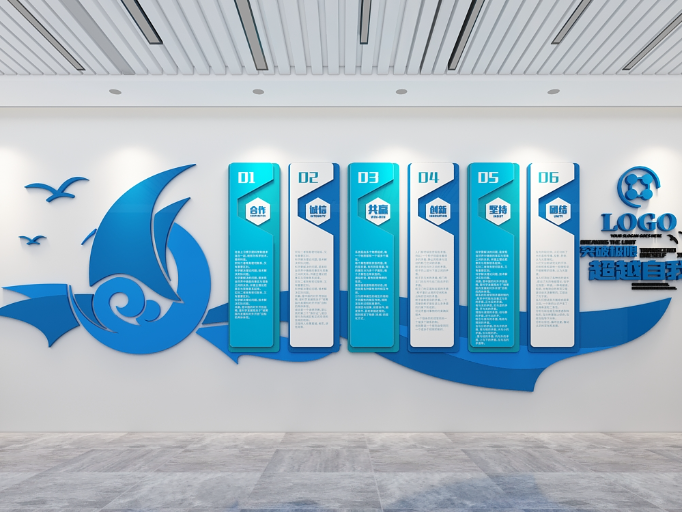 企业文化墙设计_章宇1991-站酷ZCOOL