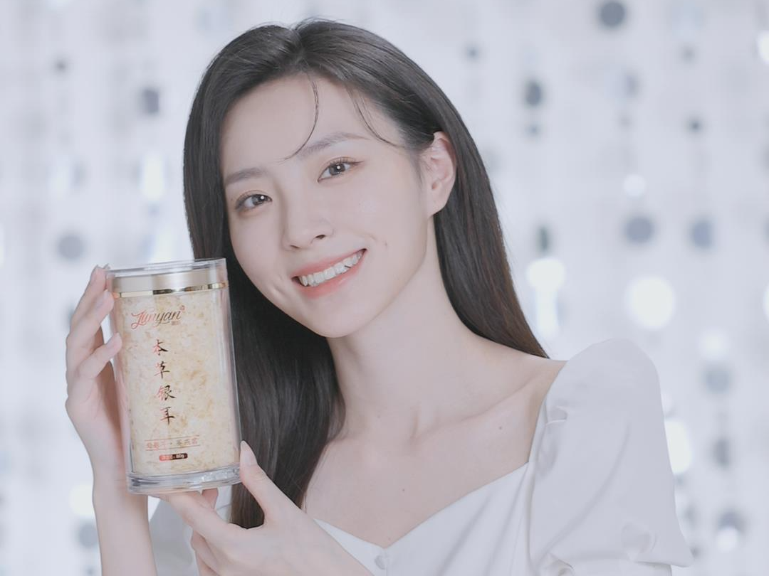 本草银耳视频_商业摄影师CM姐-站酷ZCOOL
