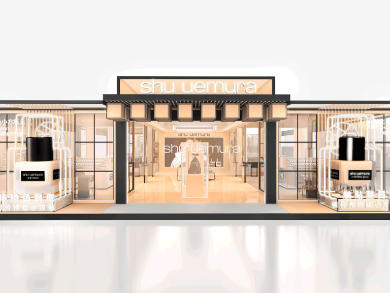 化妆品展台设计 植村秀she uemura 小方小光粉底液_clean_Liu-站酷ZCOOL