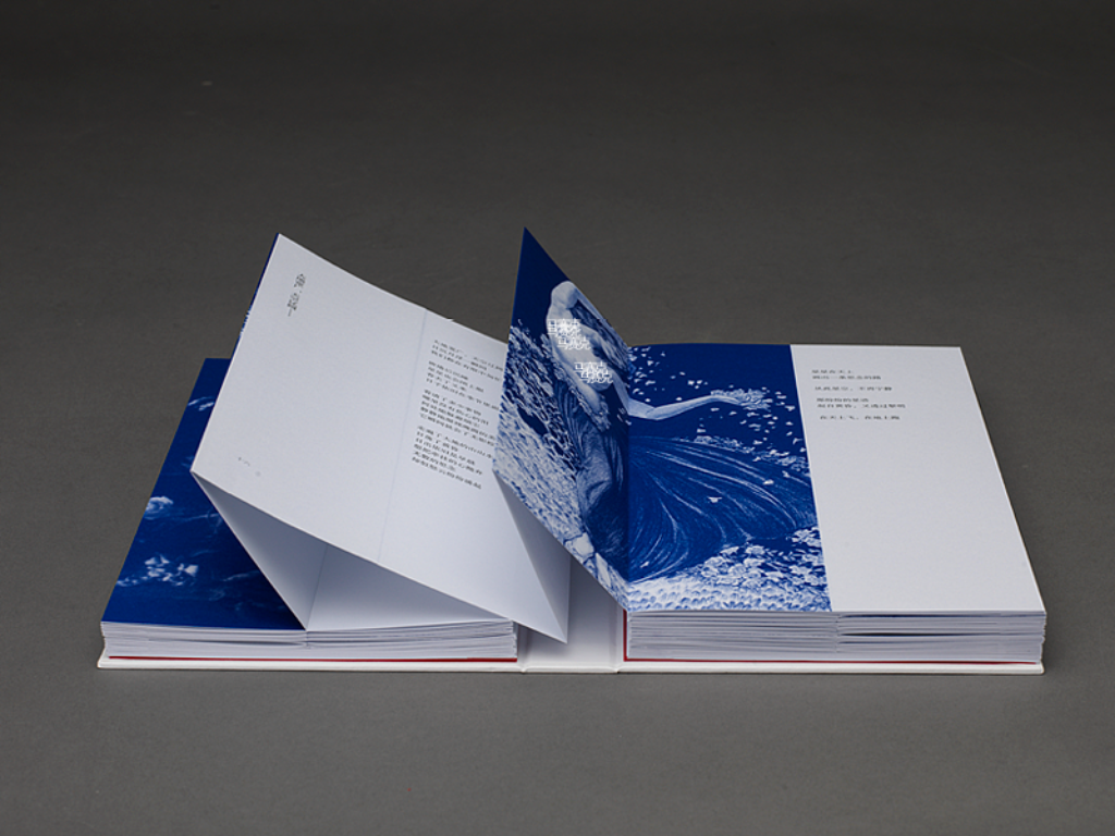 诗集_Eric安-站酷ZCOOL