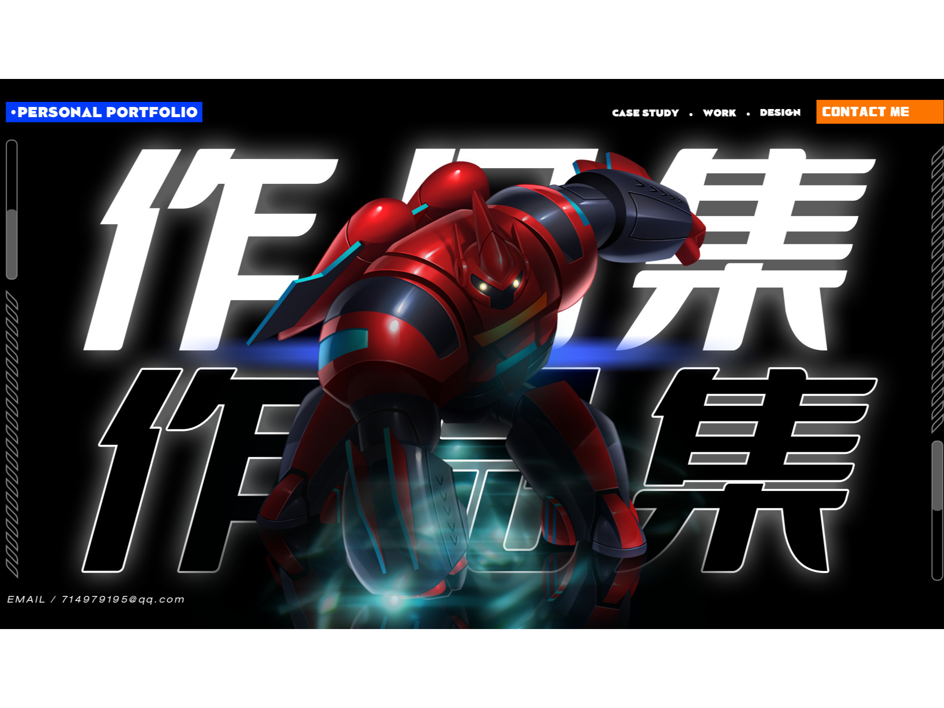 2024大斌作品集_大斌_Yy-站酷ZCOOL