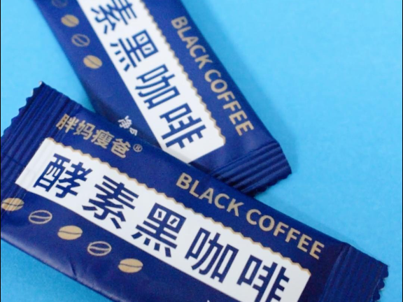 饮品_YUSHANAN-站酷ZCOOL