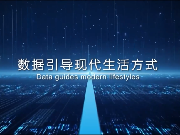 公司视频宣传片_爬山虎_FAY-站酷ZCOOL