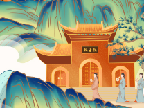 【新甫山伴手礼】——福至泰来_Redino-站酷ZCOOL