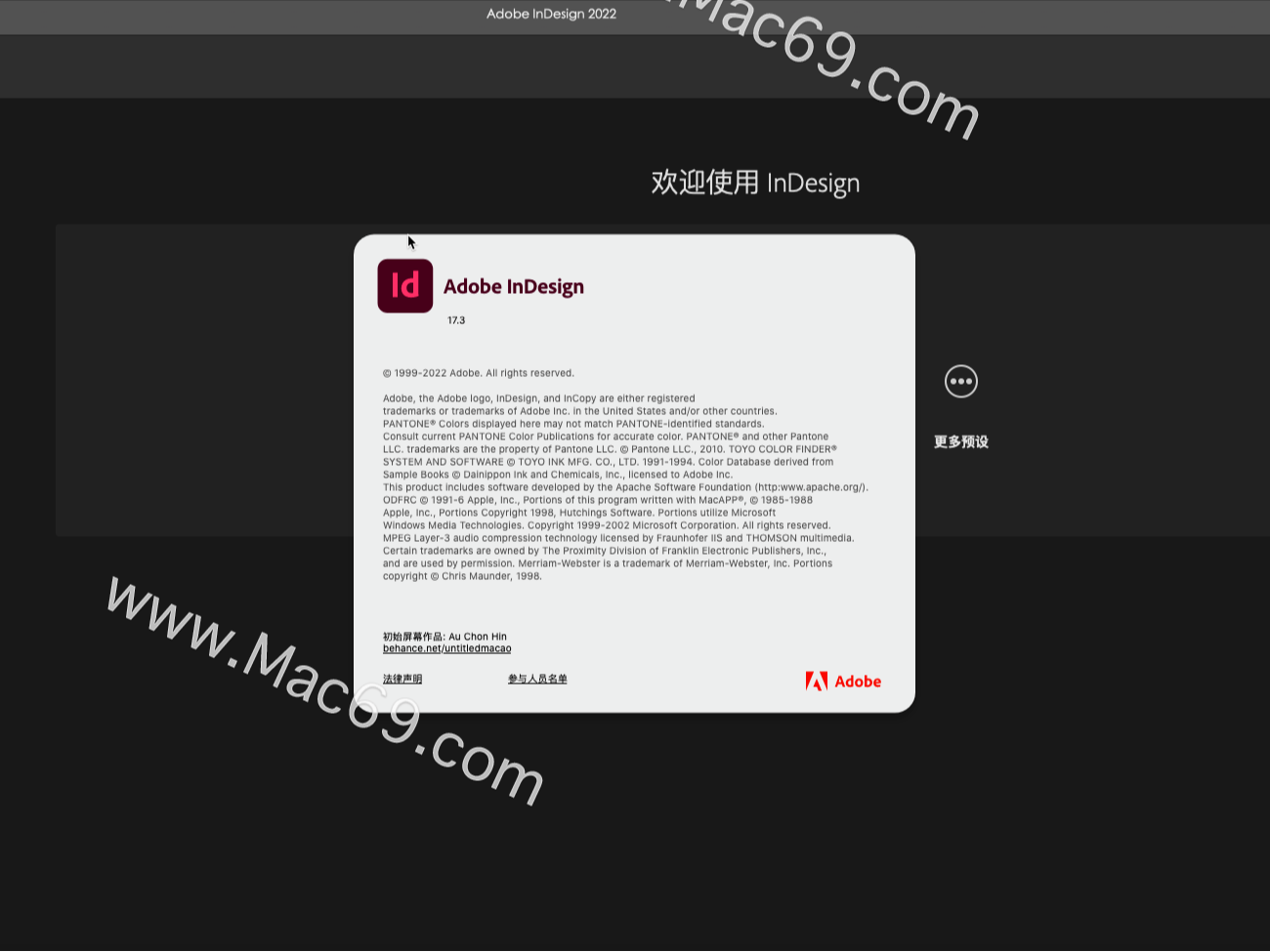 Indesign 2022 for Mac特别版(id2022) _不是花姑娘-站酷ZCOOL