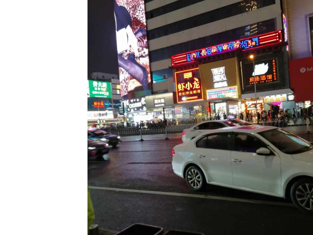 长沙五一路 龙虾_jqm2021-站酷ZCOOL