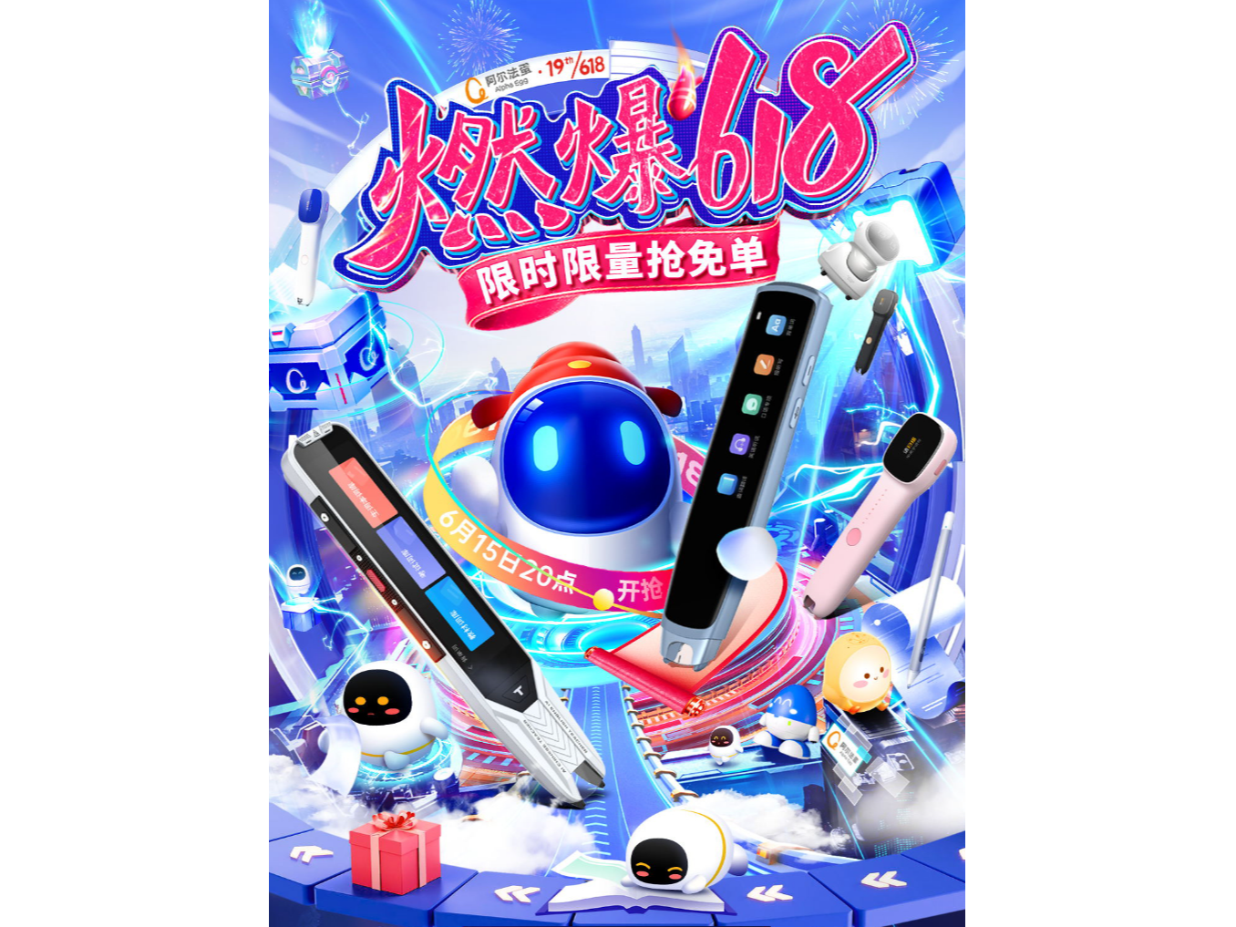 618_819924360-站酷ZCOOL