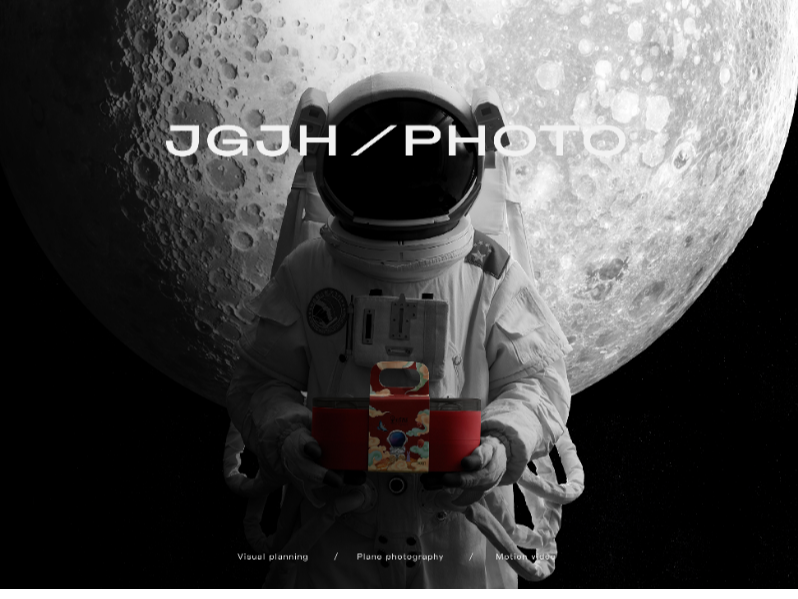 JGJH食品类案例 | 坚果几何 X 大洲新燕_坚果几何-站酷ZCOOL