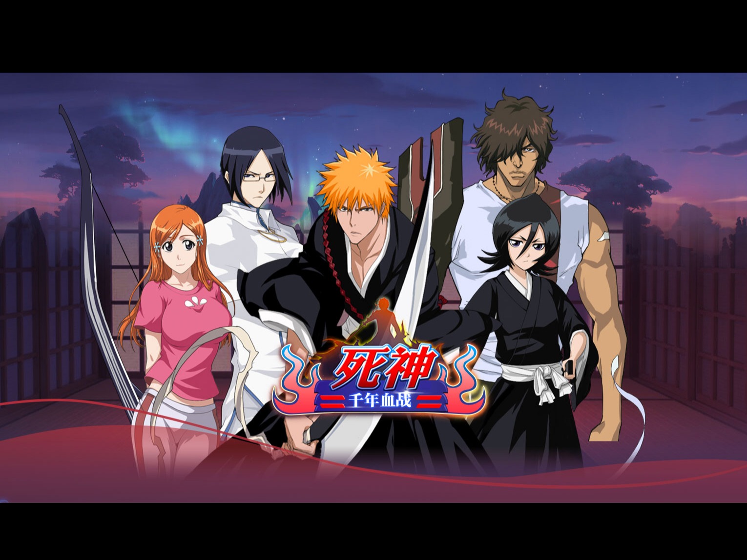 《死神-千年血战》_啊吖兔酱-站酷ZCOOL
