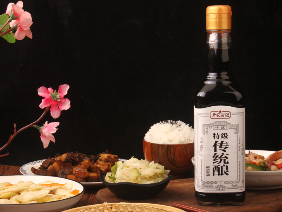 醋 _拍摄设计作品-站酷ZCOOL