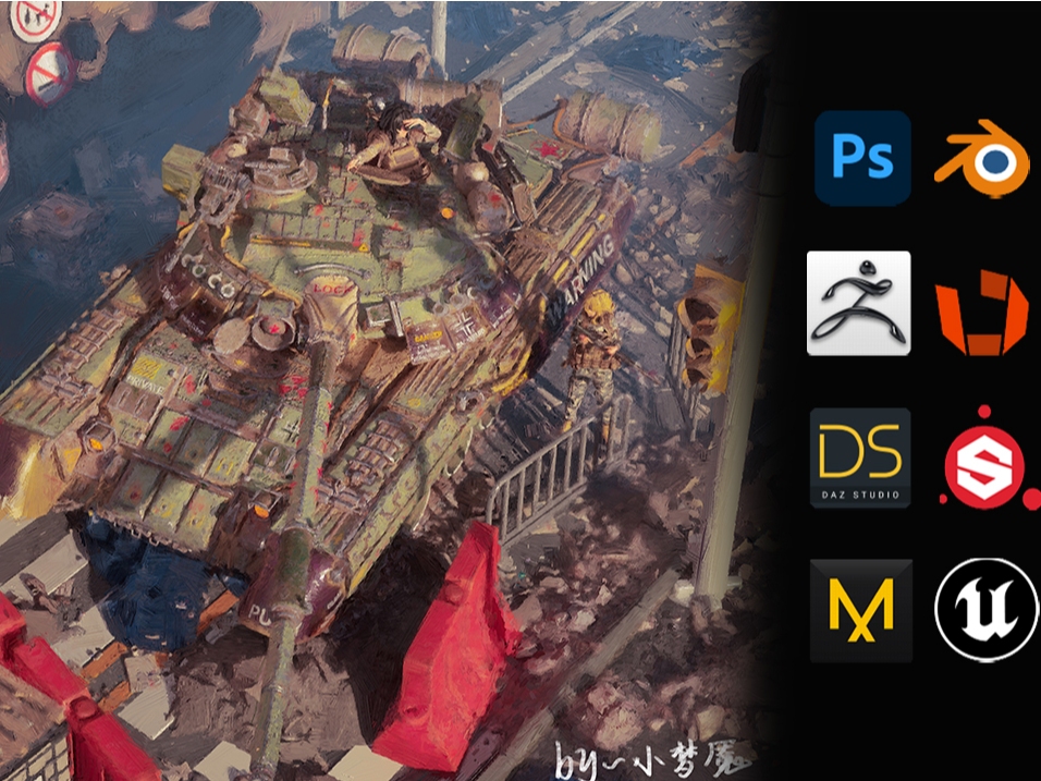 【3D辅助绘画】《警戒》_小梦魇33-站酷ZCOOL