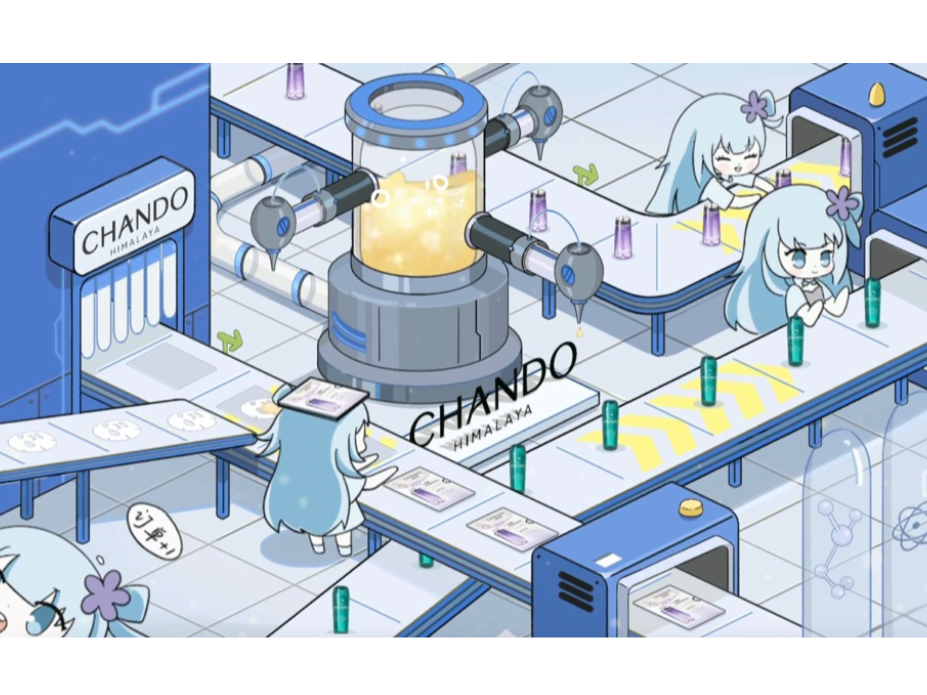 【自然堂动画视频】流水线工厂逐帧动画_猫猫头Studio-站酷ZCOOL