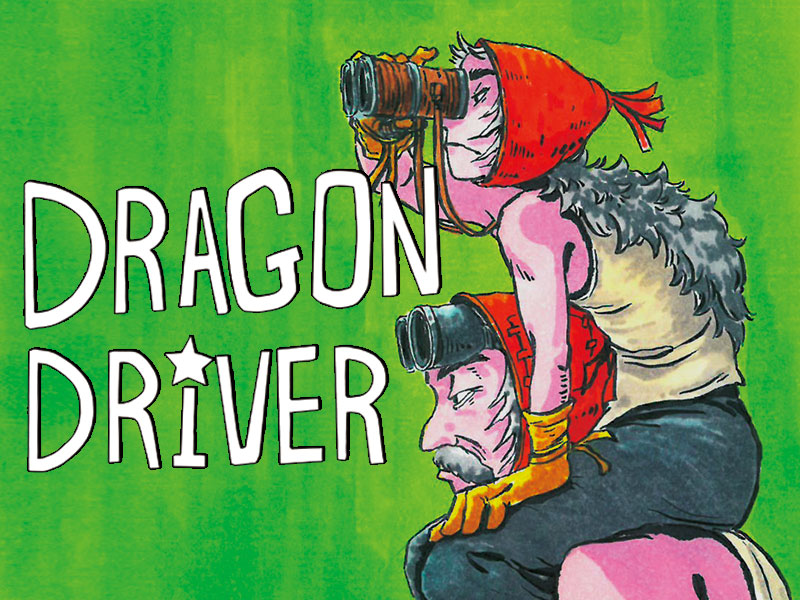 DRAGON DRIVER-2_绵绵一拳-站酷ZCOOL