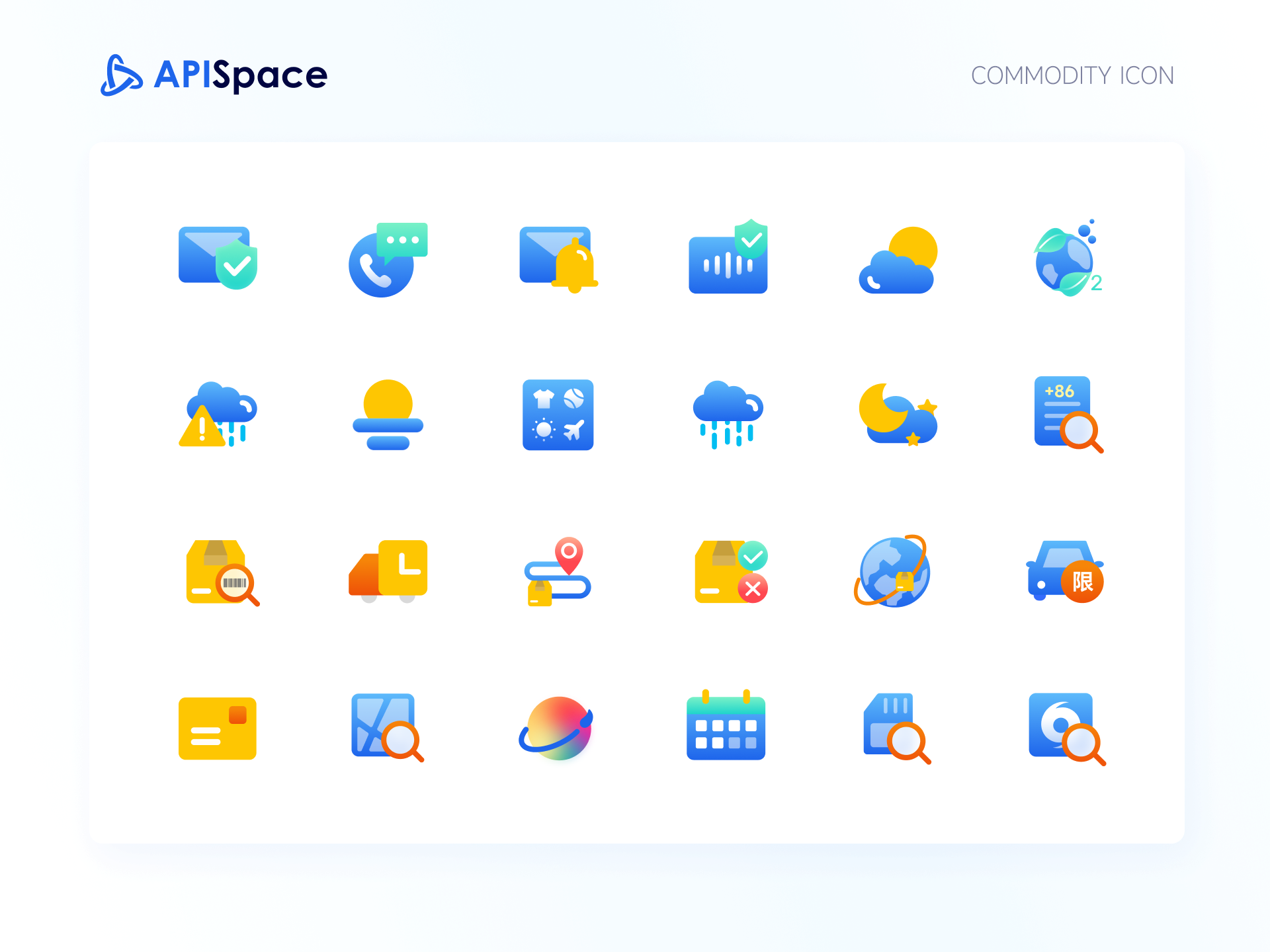 API 商品图标设计+规范_小盐midori-站酷ZCOOL