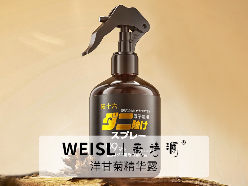 除螨喷雾_LIUYIWEN-站酷ZCOOL