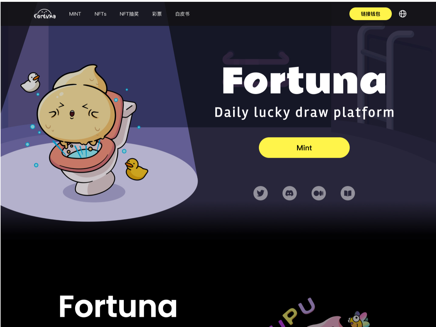 NFT_JingYueRuYuan-站酷ZCOOL