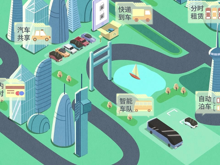 杭州玄猫MG动画Flash动画的区别_杭州国漫科技-站酷ZCOOL