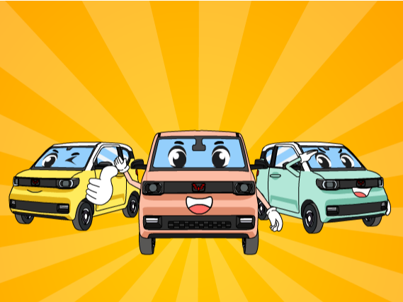 宏光mini EV卡通表情包_Z565029370-站酷ZCOOL