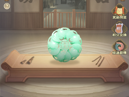 游戏UI作品~Q版塔防_许Lucky-站酷ZCOOL