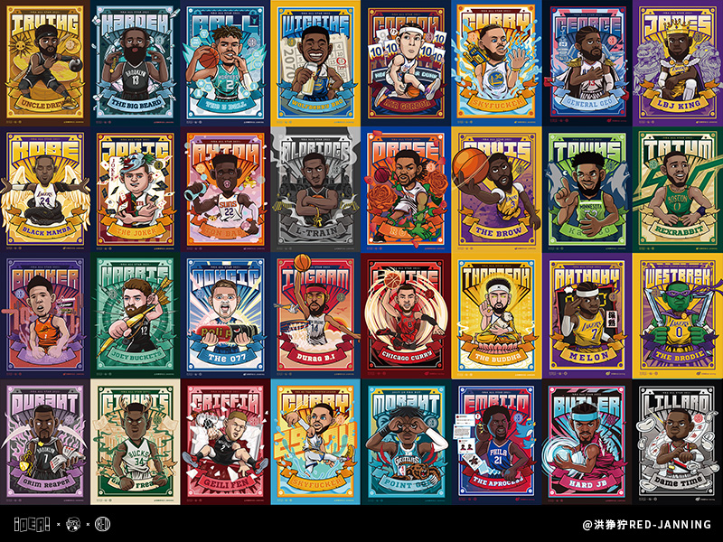 NBA创意球星卡系列插画_洪猙獰_-站酷ZCOOL