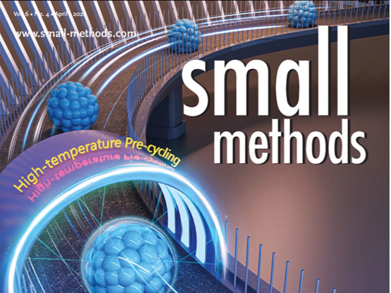 small method期刊封面图_scihua-站酷ZCOOL